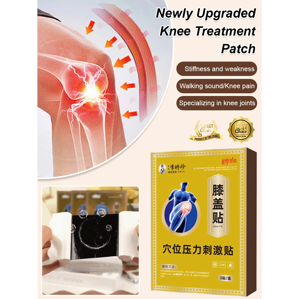 Li Shizhen new upgrade knee patch Hong Kong flat eagle | Shopee Malaysia