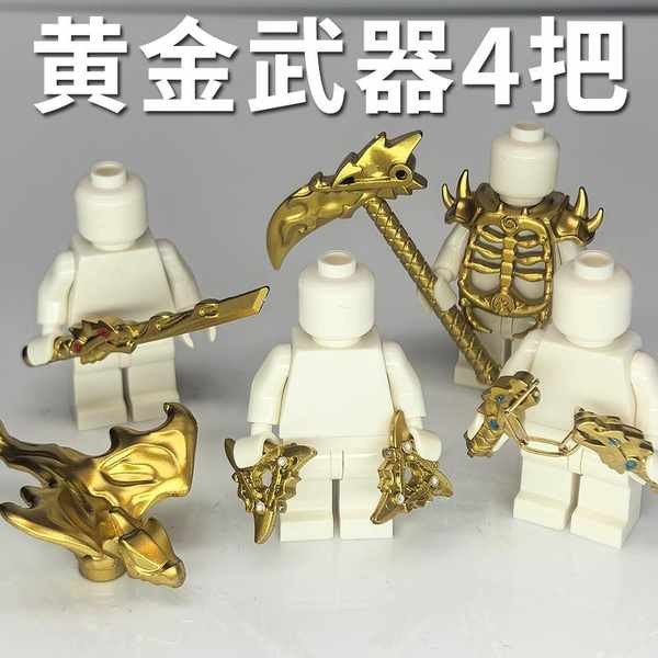 lego brick lego ninjago robot Lego, pihak ke-3, NINJAGO, empat senjata ...