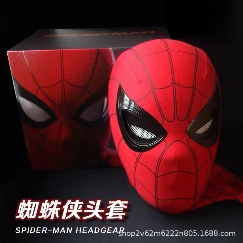 Spider-Man Electric Blinking Mask - Motorized Moving Eye Helmet｜Manual ...
