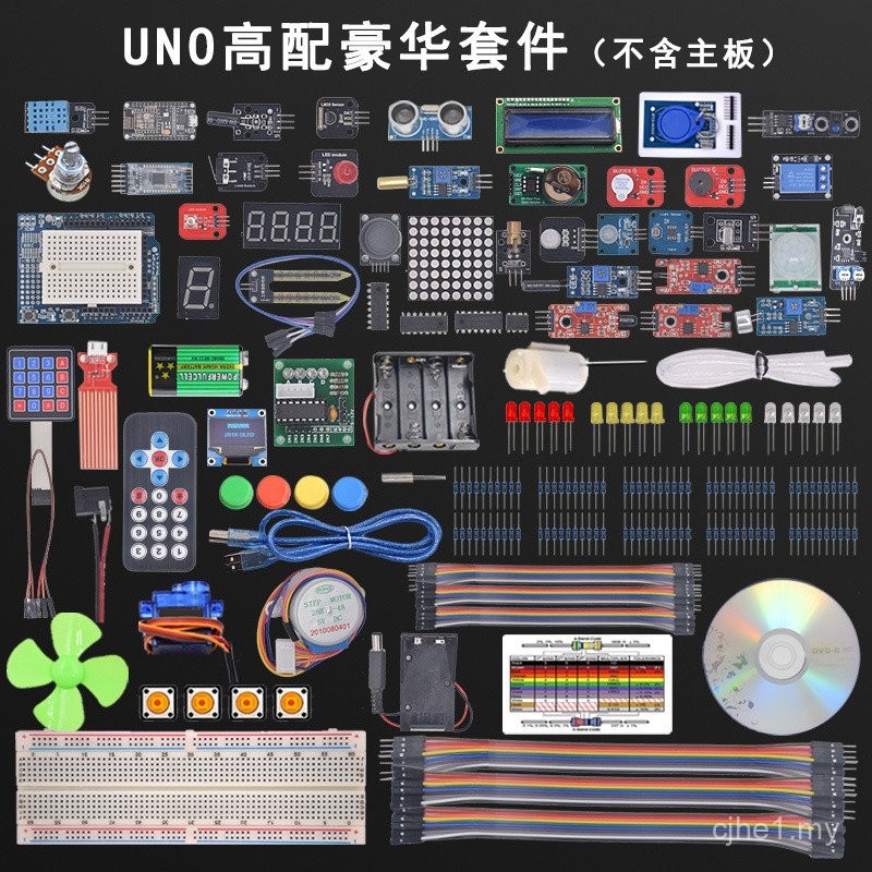 Sesuai untuk Kit Pembelajaran Arduino Uno R3 Papan Pembangunan Tahap ...