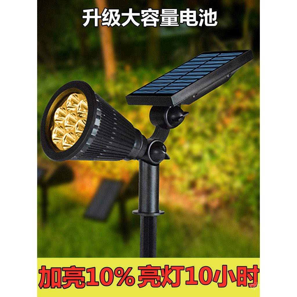 Lampu Sorot Suria Luaran Super Terang Kalis Air Cahaya Pokok Rumah ...