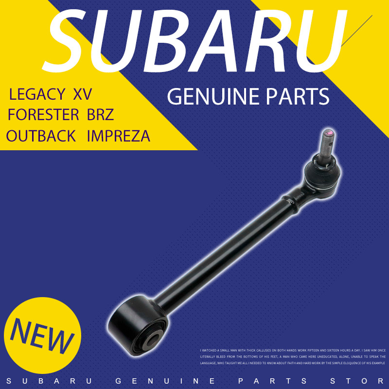 20250FG021 Lateral Link Assembly For Forester Legacy outback Impreza XV ...