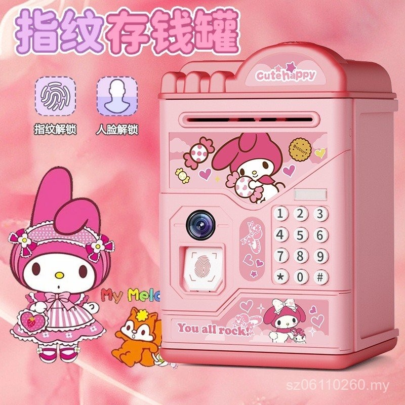 New Kuromi Password Box Only Can't Enter Piggy Bank Fingerprint Piggy ...