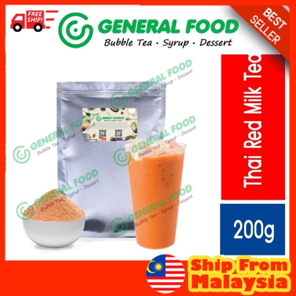 Thai Red Milk Tea Powder 泰国奶茶（200G / 1KG）- Thailand Pearl Bubble | Real ...