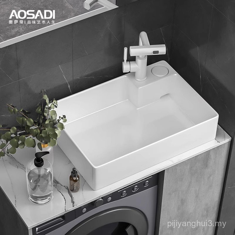 Taiwan Control Washbasin Hidden Type Washbasin Household Balcony ...