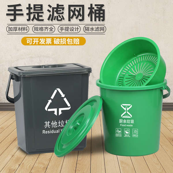 tong sampah bertutup tong sampah besar tong sampah dapur Baldi longkang ...