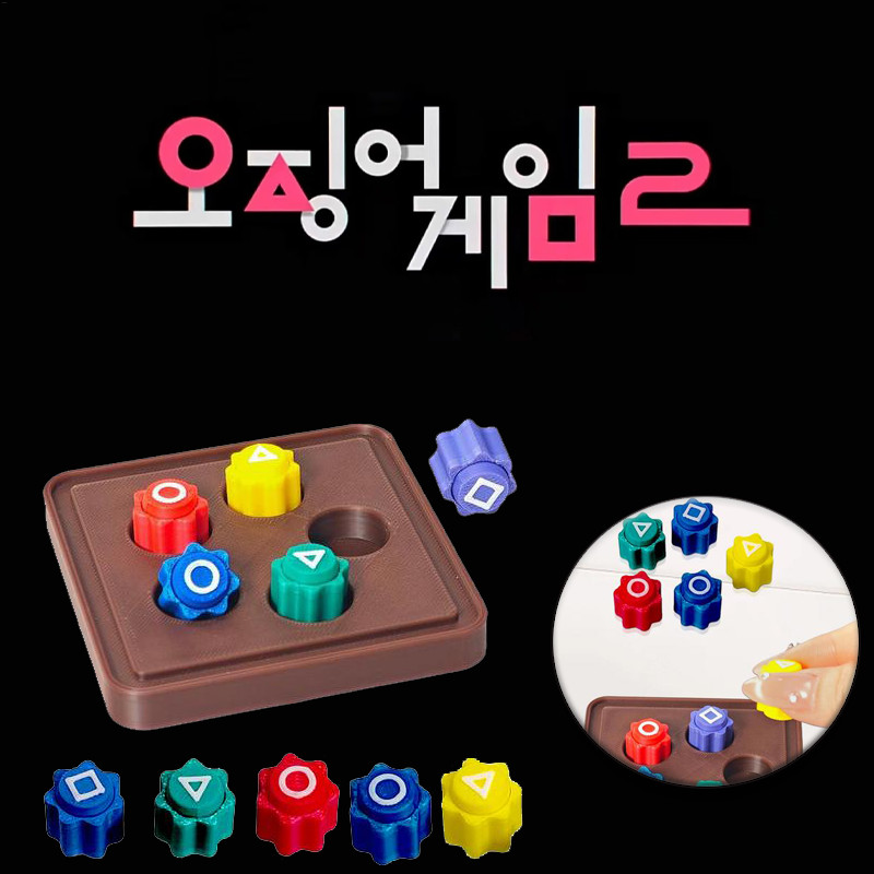 Squid Game Season 2 Gonggi Stones Stone Catching Game 3D Printed Set 5 ...