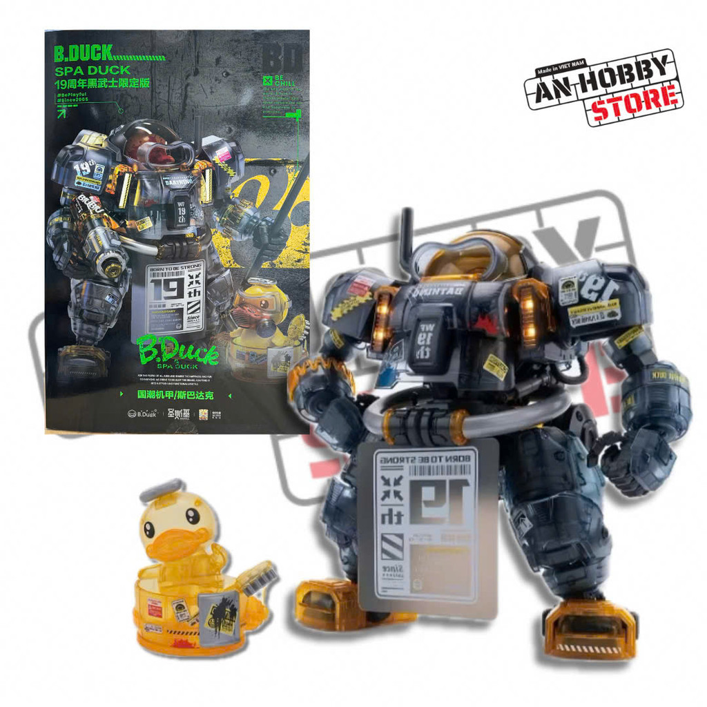 Trendy MACHINE B DUCK ASSEMBLY MODEL & SPA DUCK CLEAR COLOR VER (WITH ...