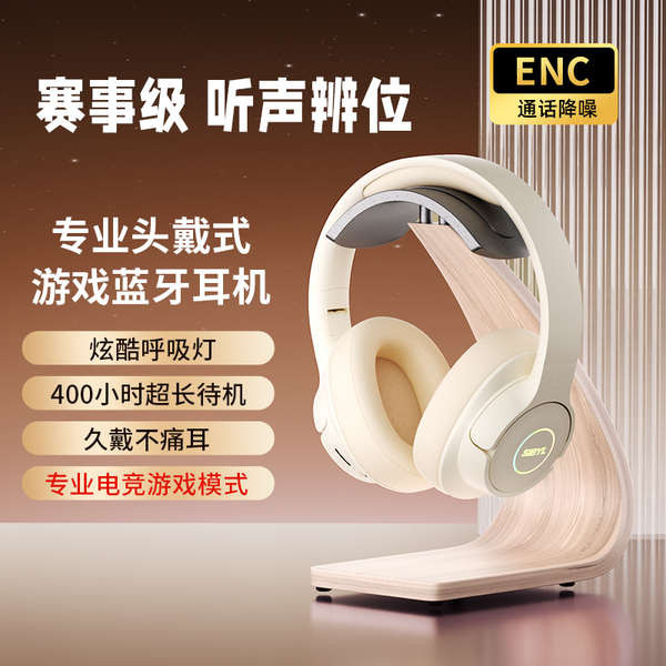 earphone bluetooth headphone bluetooth Sibyl bluetooth headset komputer ... earphone bluetooth headphone bluetooth Sibyl bluetooth headset komputer ...