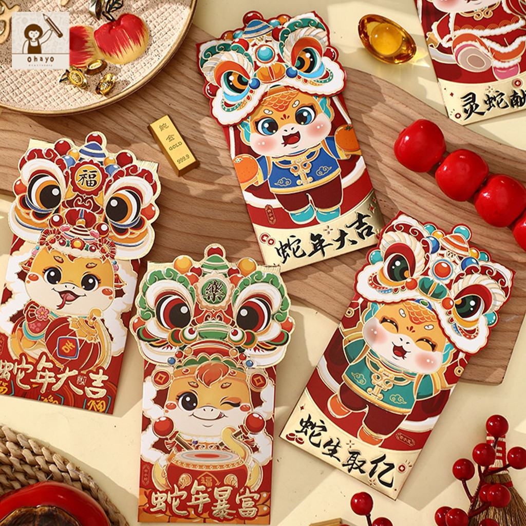 2025d 3D Auspicious Red Packet Chinese New Year | Shopee Malaysia