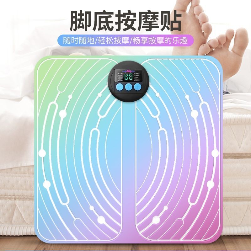 Ems Micro-Current Electric Pulse Massage Foot Pad Home Fitness Shaping ...