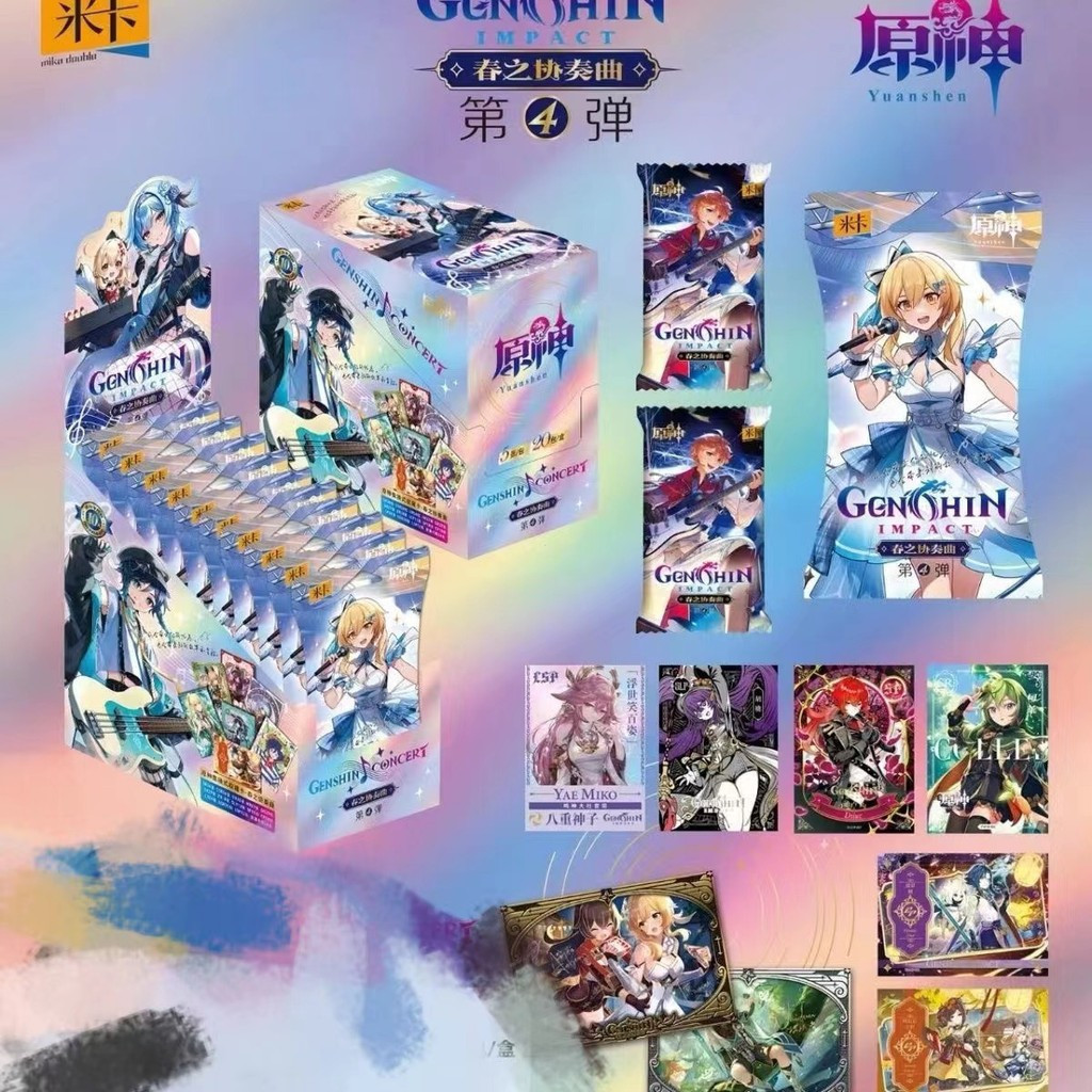 Yuanshen Card Deluxe Edition Fourth Classic Deluxe Collection Card ...