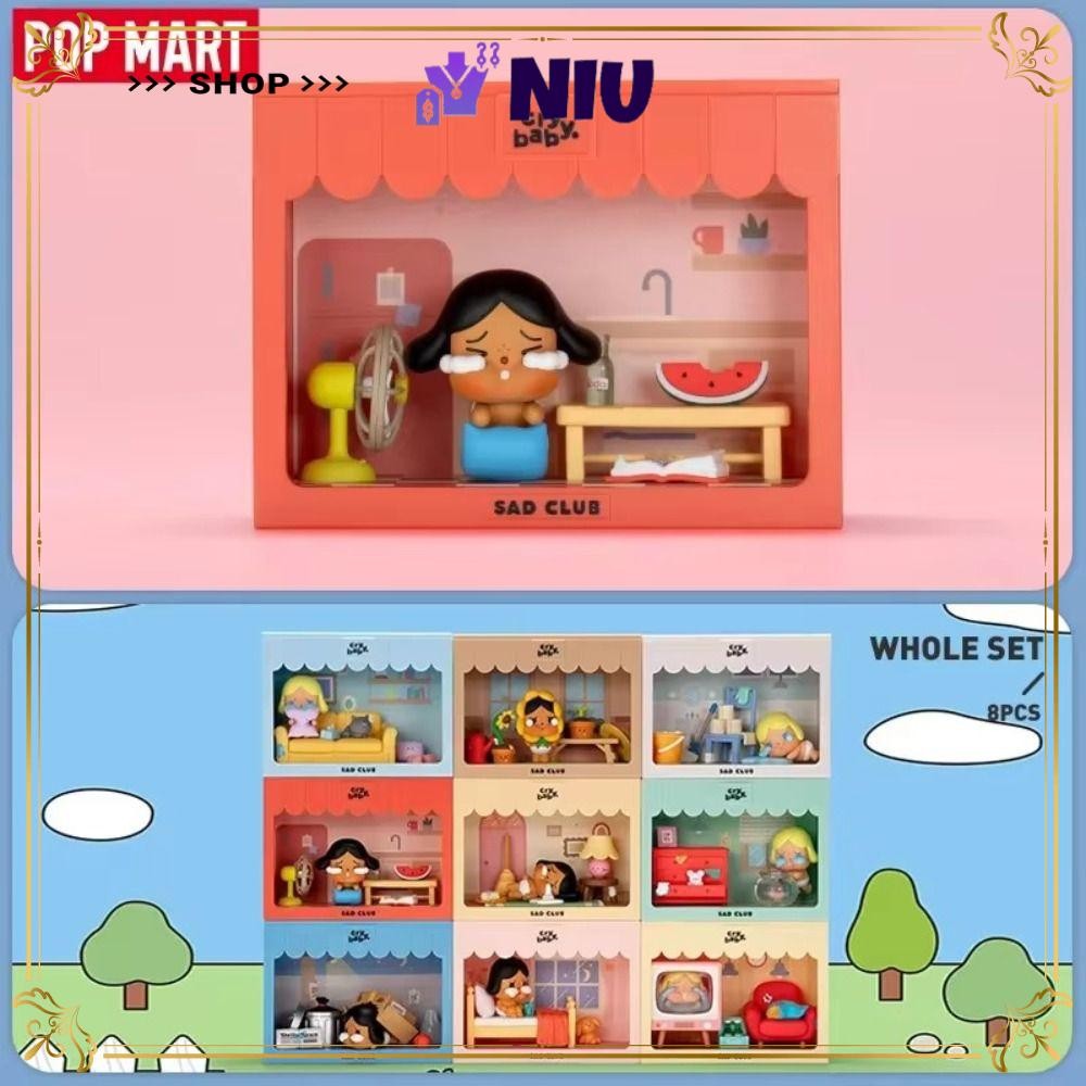 NIU Box Toy, POPMART CRYBABY Handheld Powerpuff Girls Box, Genuine Cute ...
