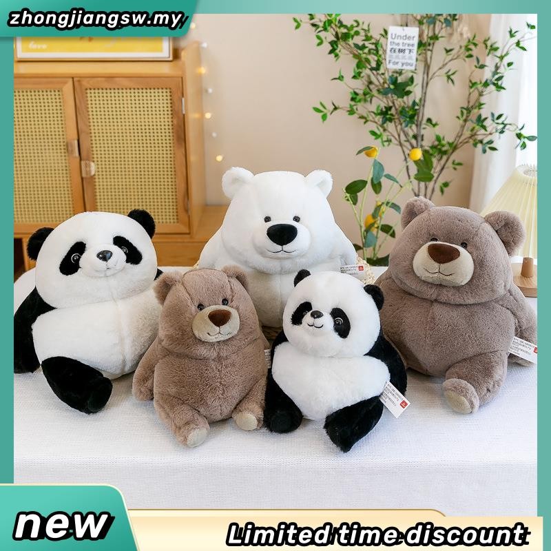 Fat Panda Brown Polar Bear Stuffed Animals Plush Pig Elephant Dinosaur ...