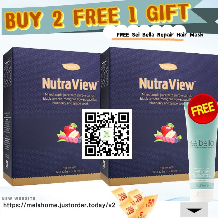BUY 2 FREE 1(30ml Lotion)NutraView- combines scientifically researched ...