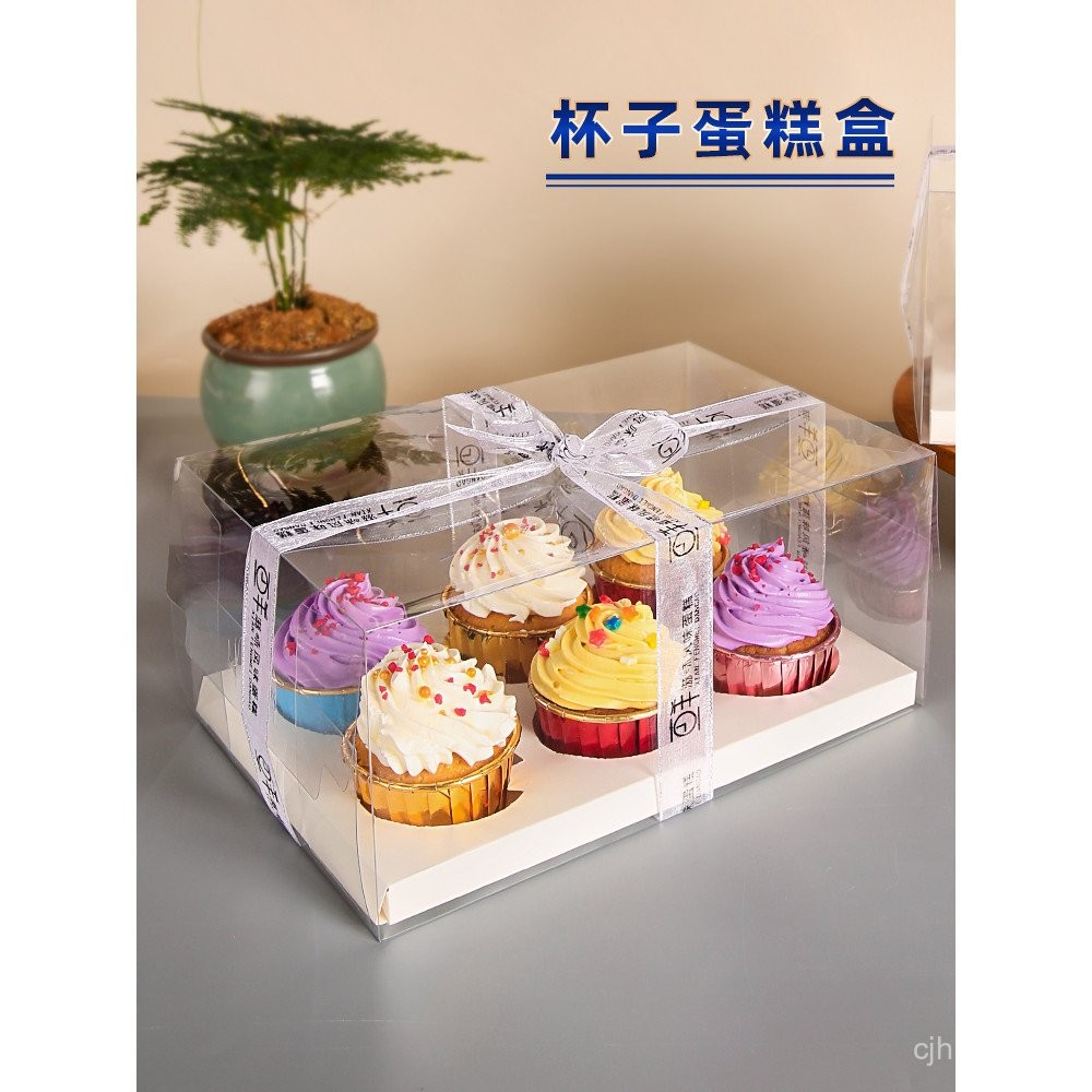 Kotak Pembungkusan Kek Cawan 4/6 Keping Cawan Kertas Sifon Mufin ...