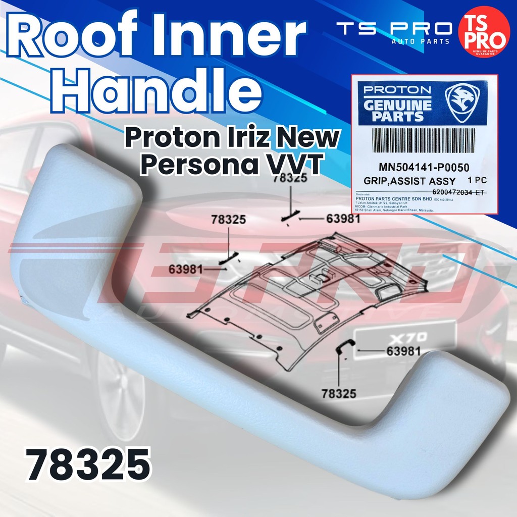 Proton Iriz New Persona VVT Genuine Roof Inner Handle Pegang Tangan ...