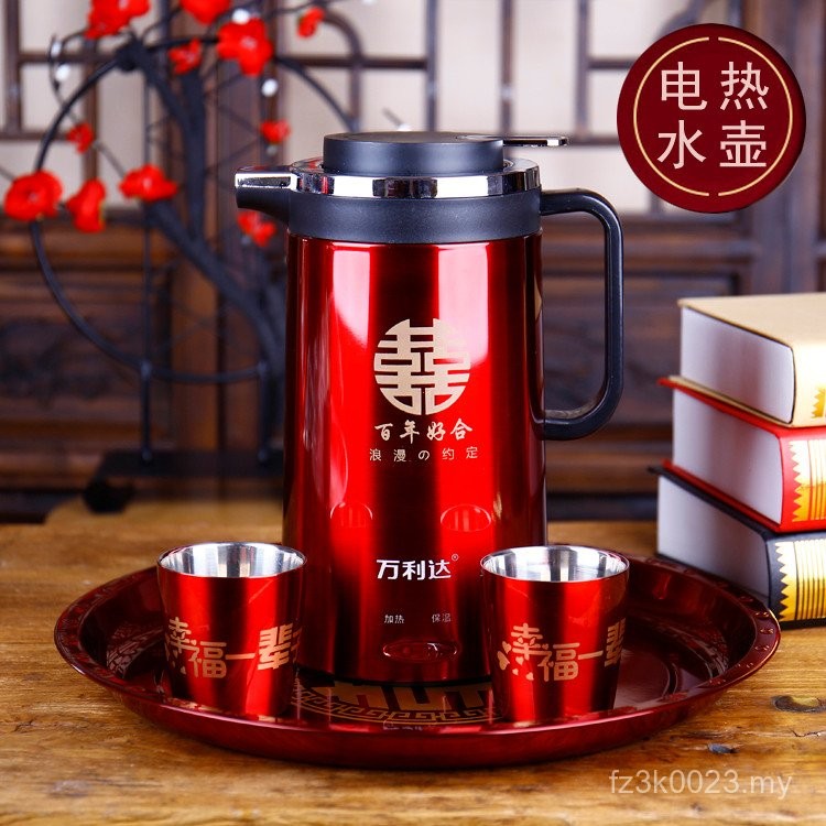 Wedding Supplies Dowry Wedding Thermos Thermos Thermal Insulation ...