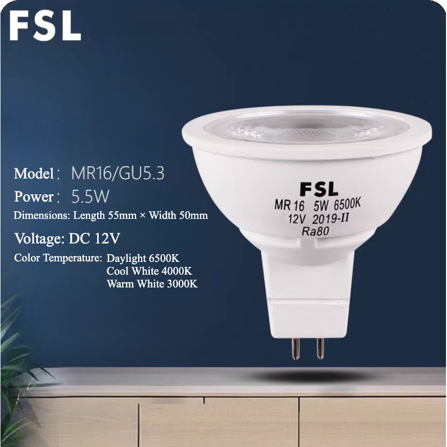 FSL MR16 DC12V 5w LED COB Bulb / Spotlight (Daylight 6500k / Cool White ...