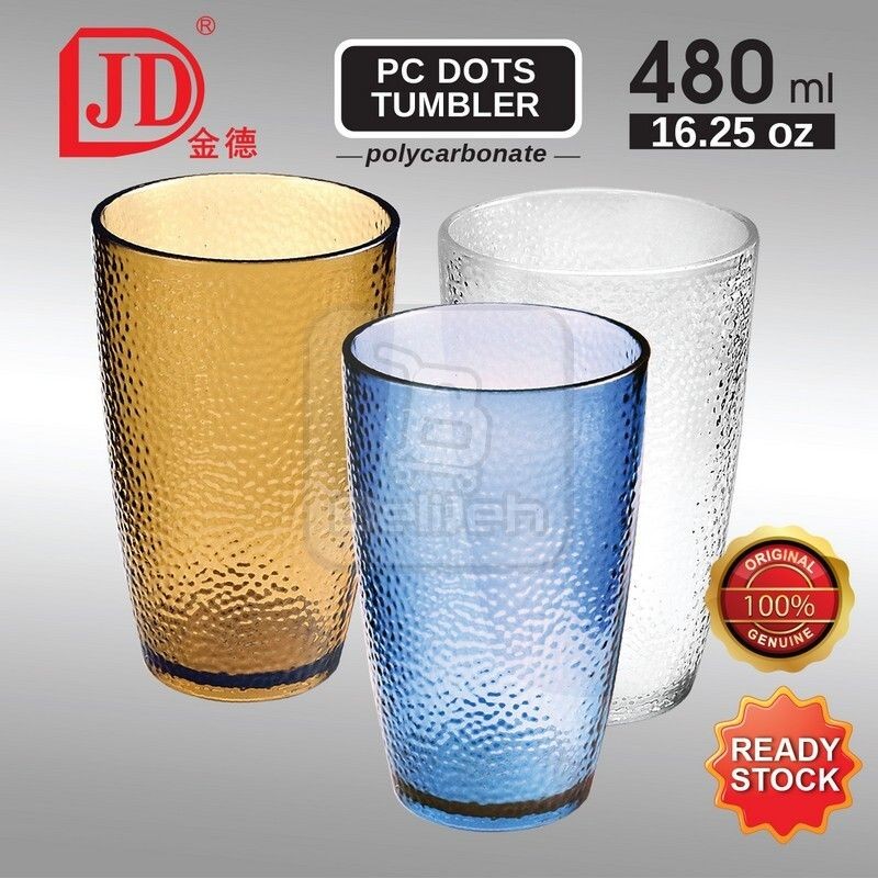【JD】Polycarbonate Dots Tumbler (480ml) | Shopee Malaysia