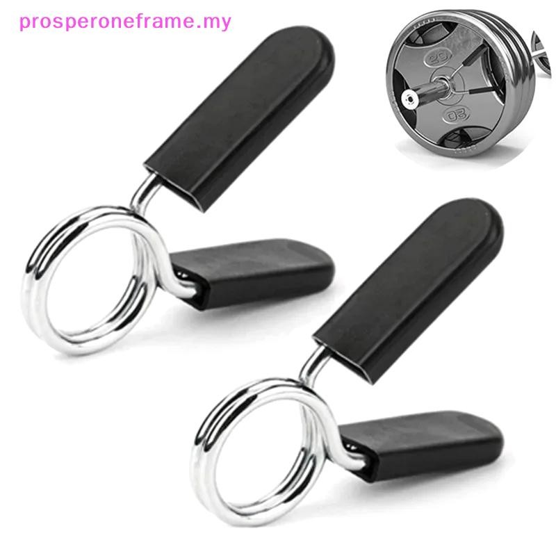 prosperoneframe 25/28/30mm Barbell Clamp Spring Collar Clips Gym Weight ...