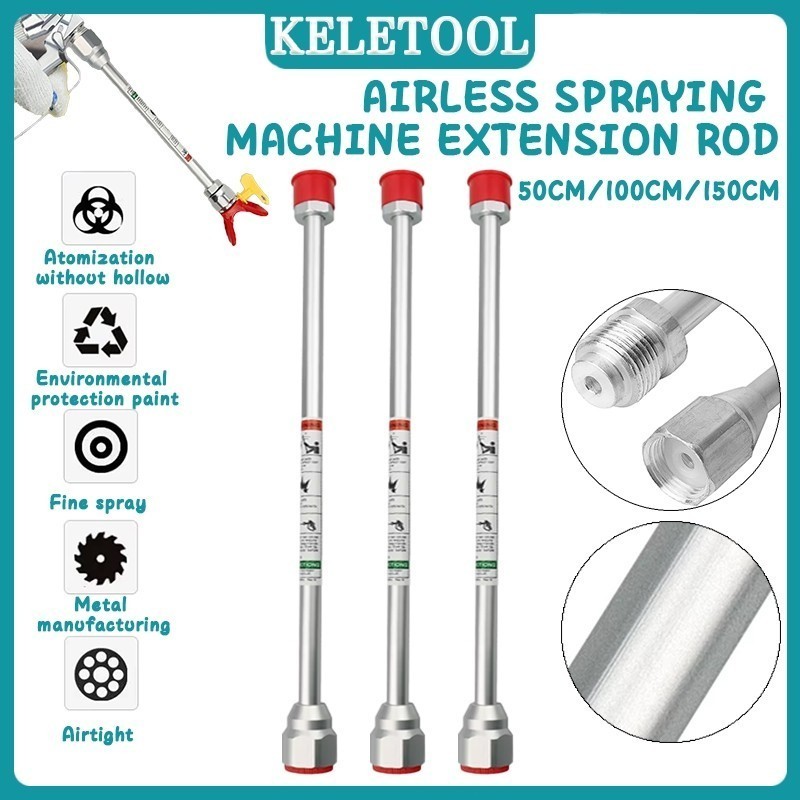 Airless spray painting tool extension rod extension connecting rod ...