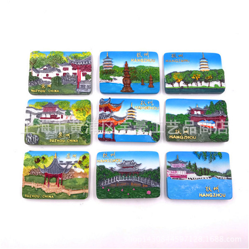 Magnetic Refrigerator Stickers Suzhou Hangzhou Landscape Building ...