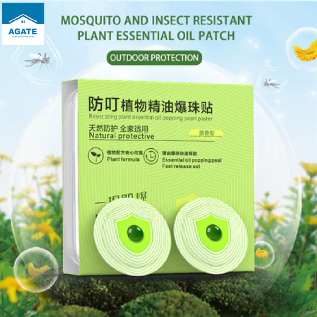 Essential Oil Sticker Repellent Anti Mosquito Patch Repellent Baby ...