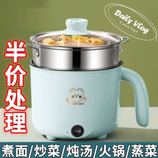 rice cooker 1.8 liter small rice cooker rice cooker mini rice cooker ...