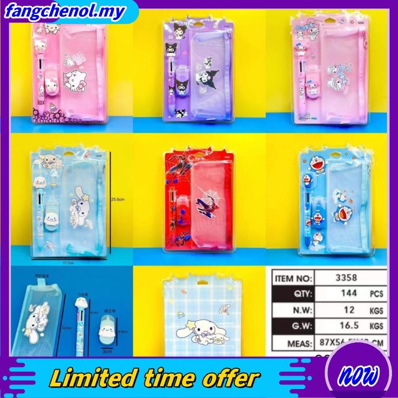 3Pcs/Set Sanrio Mesh Pencil case ballpoint pen correction tape cartoon ...