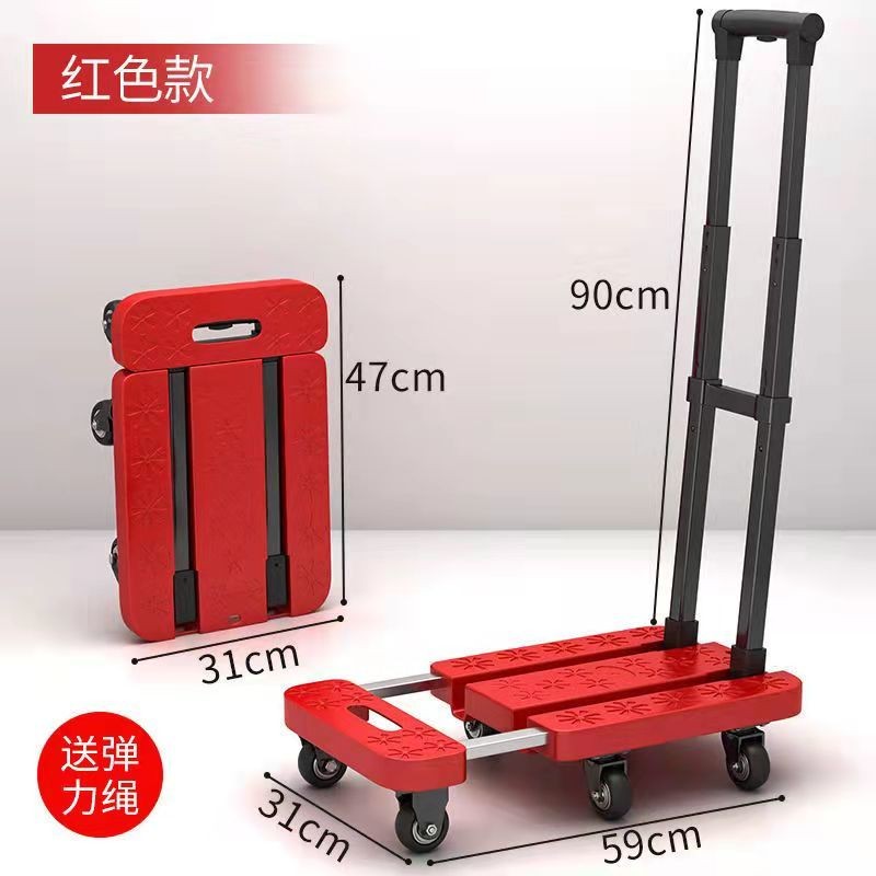 Household Folding Small Trolley Folding Flatbed Trolley Foldable ...