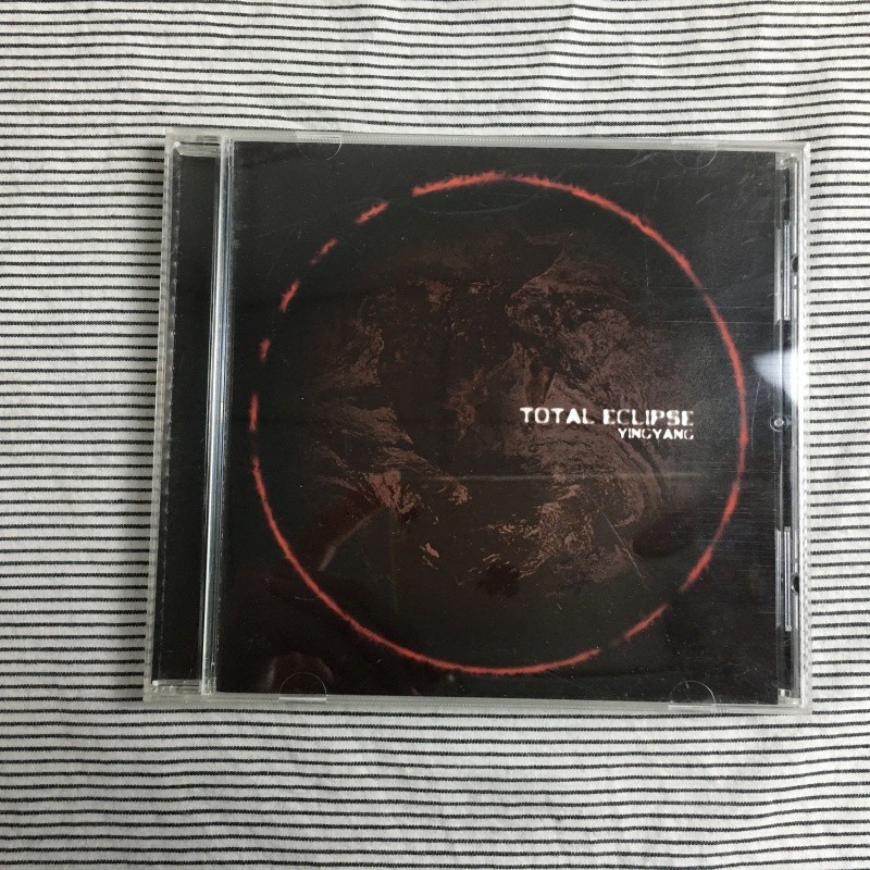 (Japan Edition ) Total Eclipse Ying Yang youzi | Shopee Malaysia