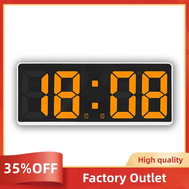 Digital Alarm Clock Simple LED Clock Large Screen Digital Clock Bedroom ...