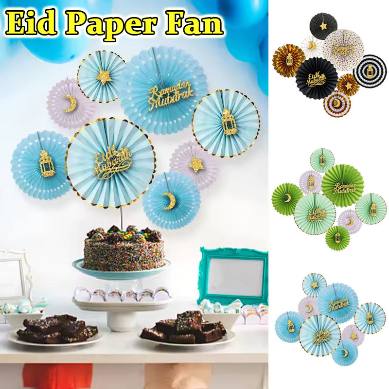 8 PCS Eid Mubarak Ramadan Paper Fan Wall Decor Eid Al-Fitr Al-Adha ...