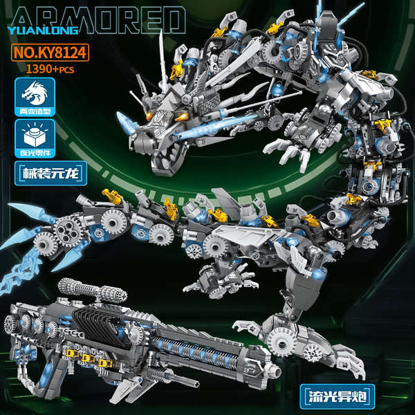 lego ninjago lego ninjago robot Naga Hantu, Mecha, Ninja, Naga, Mekanik ...