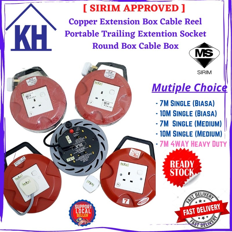 [SIRIM APPROVED] Copper Extension Box Cable Reel Portable Trailing ...