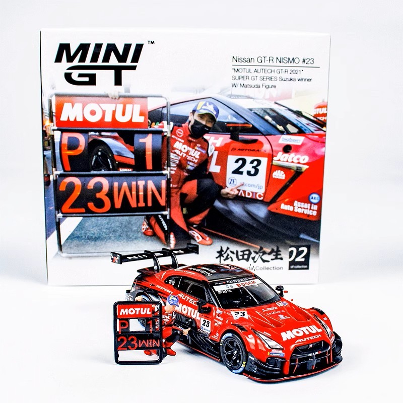 MINI GT Nissan GT-R NISMO #23 2021 MOTUL AUTECH 1:64 Diecast Car by ...