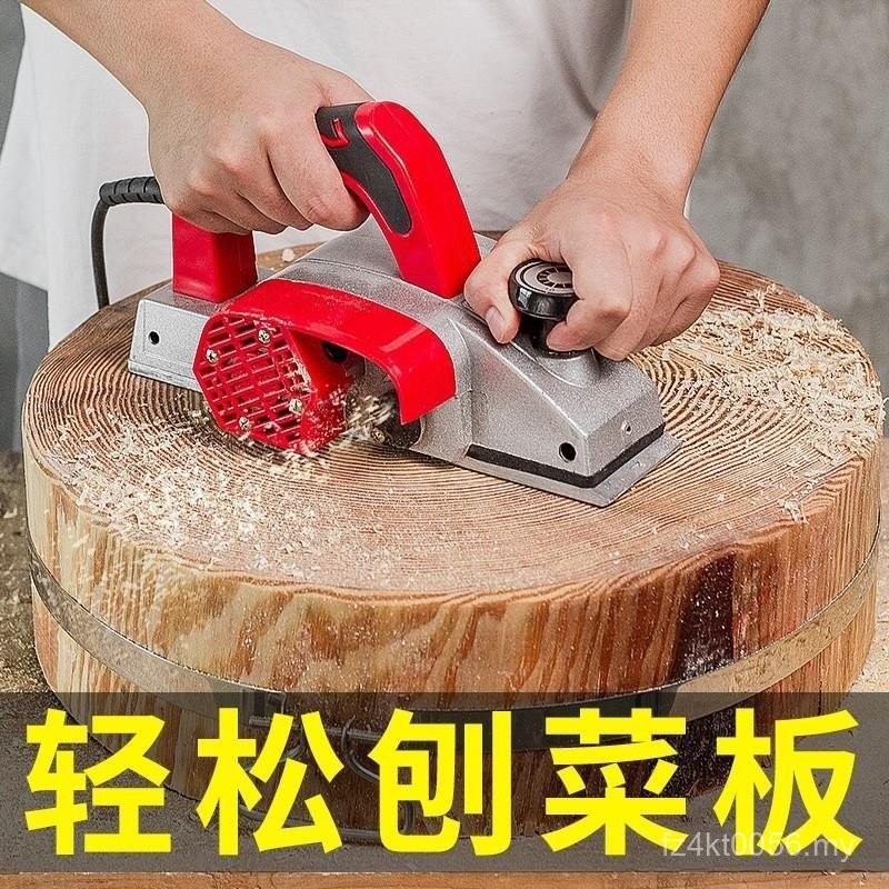 Planer Chopping Board Machine Sticker Board Flat Machine Chopping Board ...
