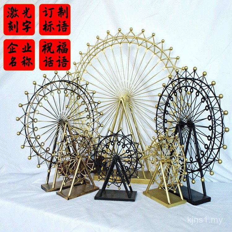 Harga Istimewa Model Hiasan Roda Ferris Buatan Tangan Seni Besi, Boleh ...