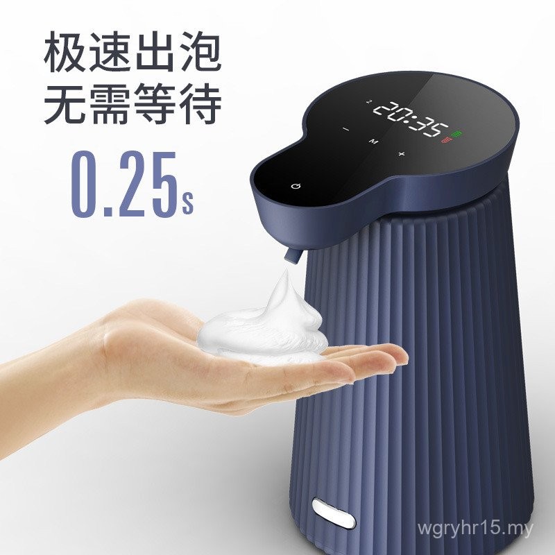 Penderia Dispenser Sabun Gel Pintar Baharu Mesin Buih Automatik Pencuci ...