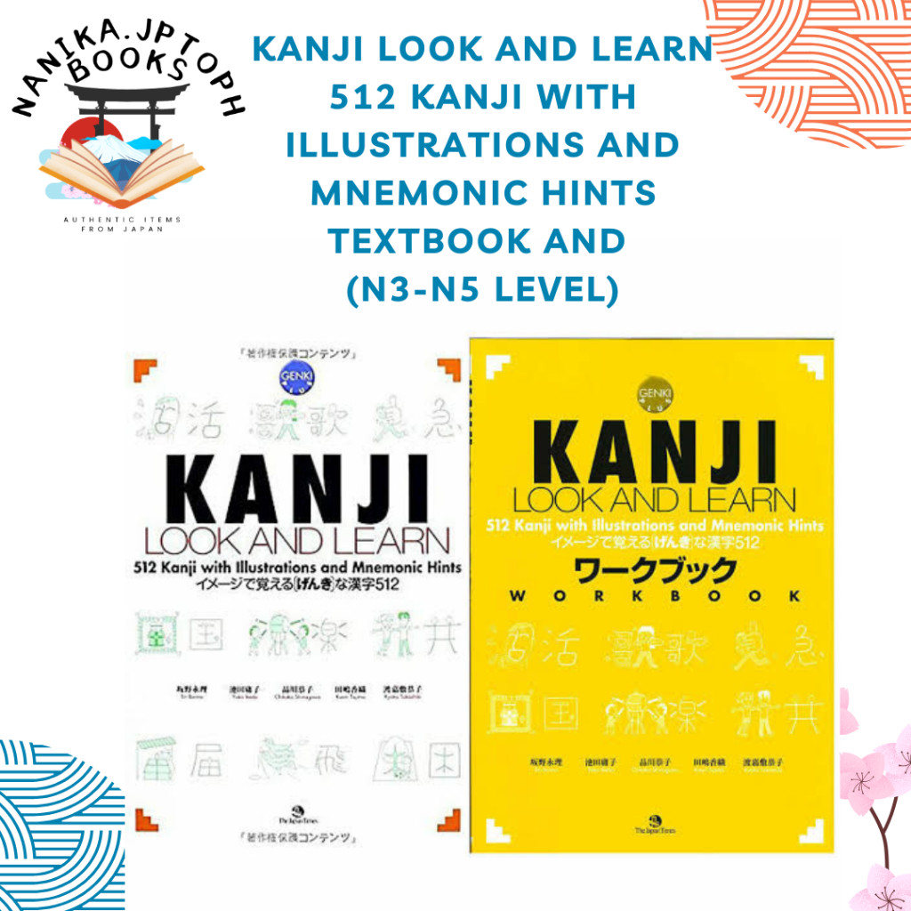 Kanji Look and Learn Paperback | Shopee Malaysia