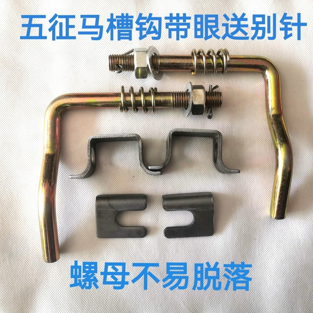 Five-mark Time Wind Agricultural Tricycle Device Truck Engineering ...