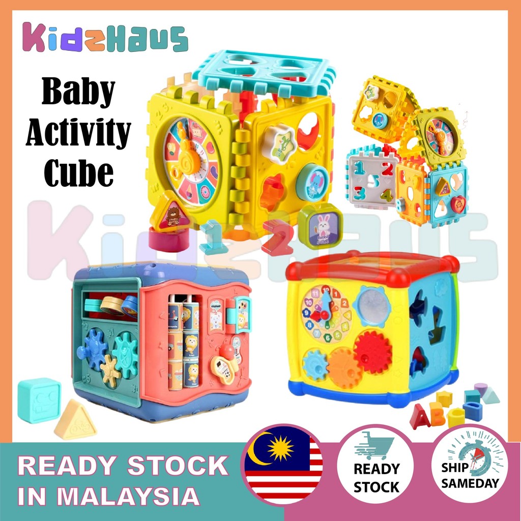 MYEarly Learning Baby Activity Cube | 6 Sided Musical Shape Sorting Matching Box Cube Toy ...