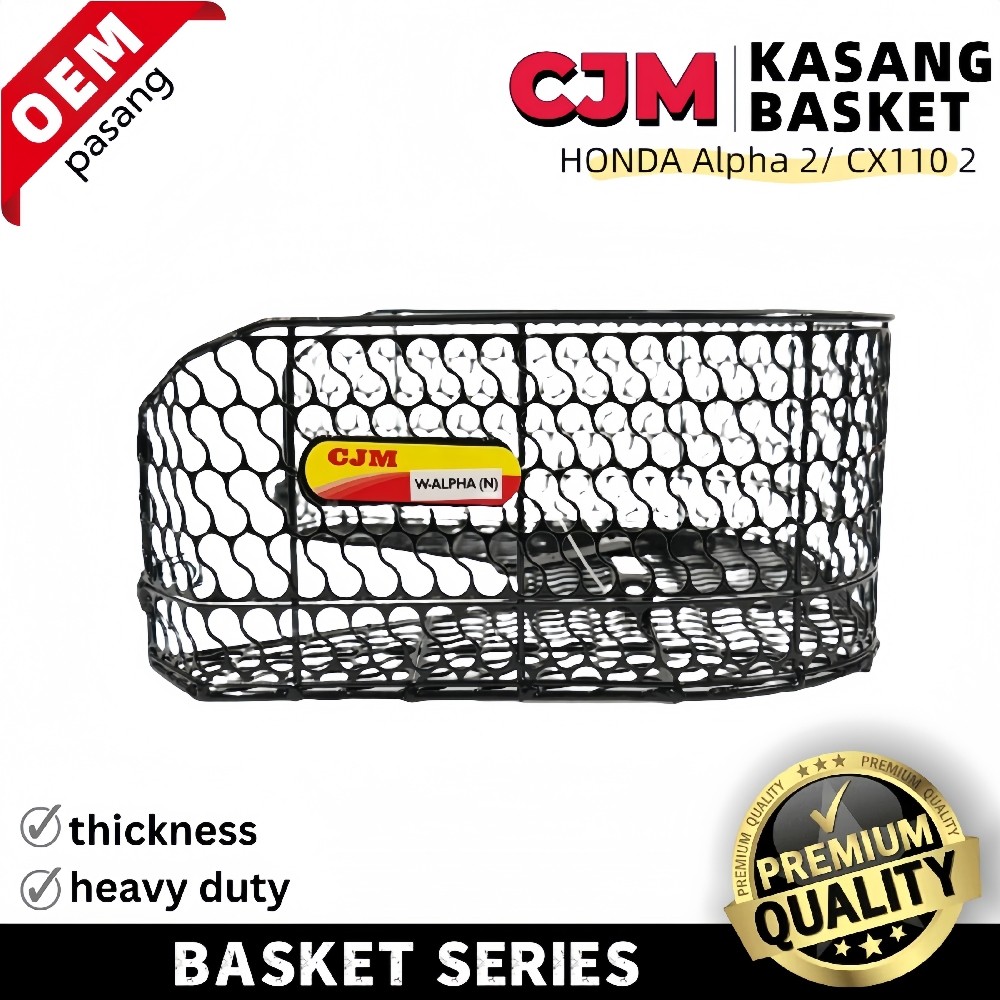 HONDA WAVE CX ALPHA V2 WAVE110 CX ALPHA110 Basket Bakul Raga Kacang 88 ...