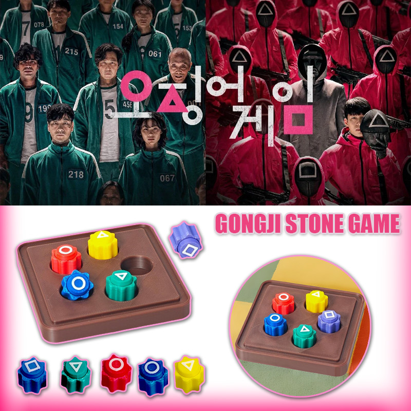 Netflix Squid Games Gonggi Korean Games Stone Catching 3D Printed Game ...