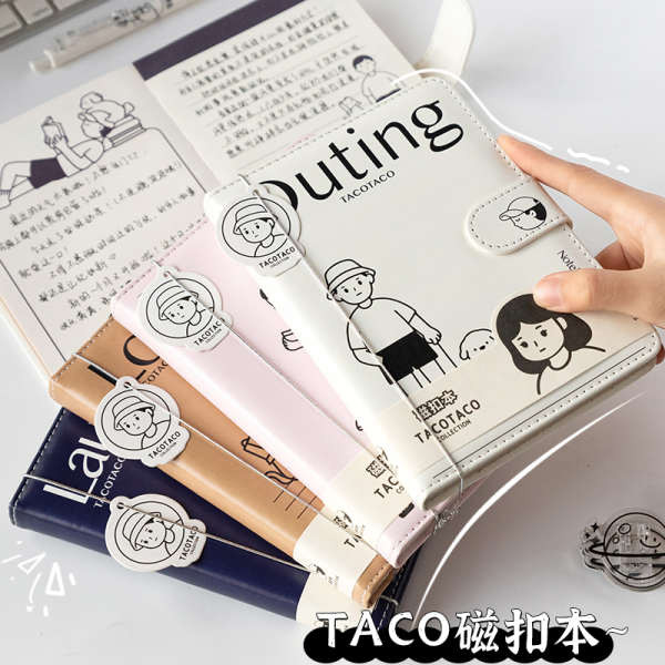 notebook Buku panduan TacoTaco, buku nota, halaman mewarna, buku ... notebook Buku panduan TacoTaco, buku nota, halaman mewarna, buku ...