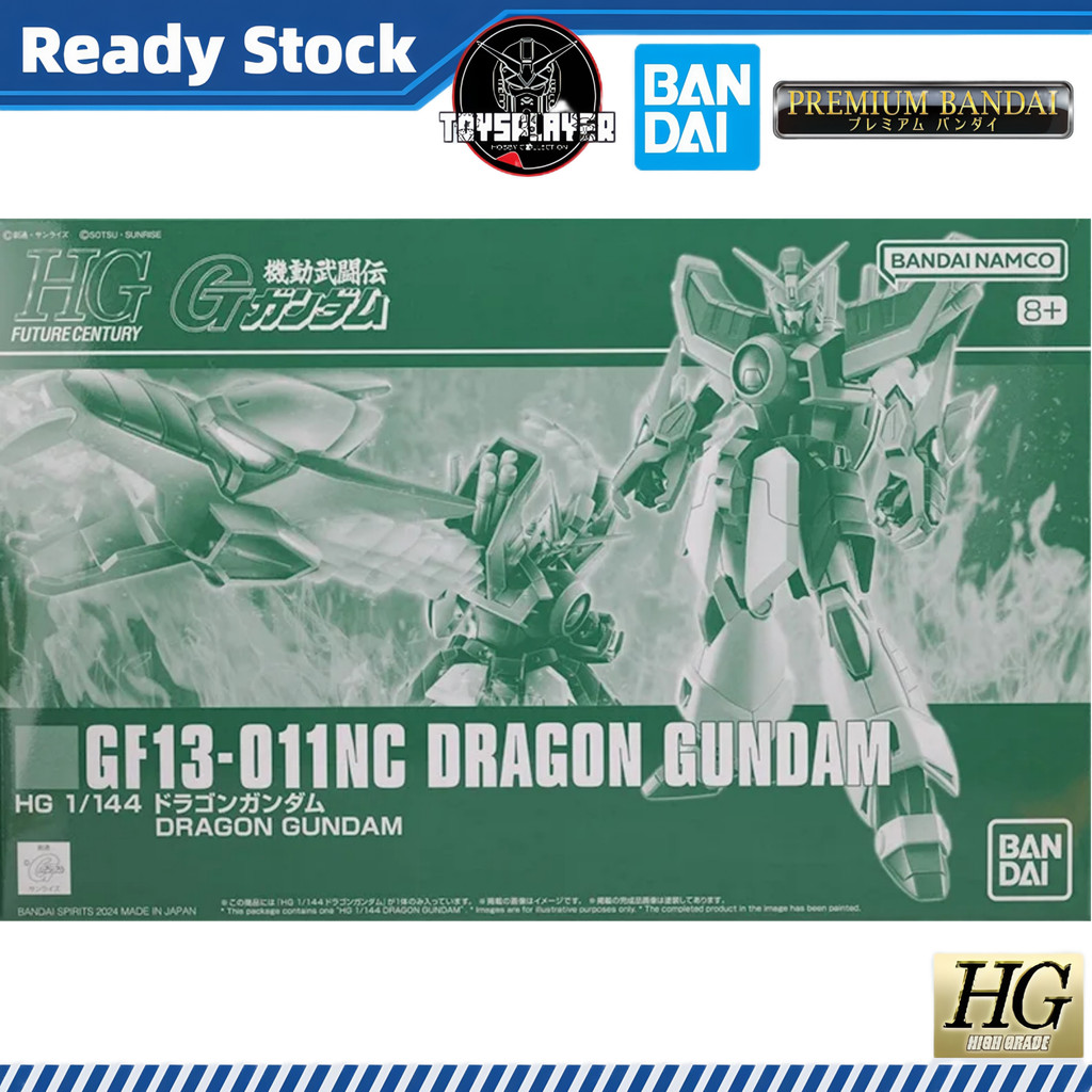 P-Bandai HG 1/144 Dragon Gundam Premium Bandai Model Kits | Shopee Malaysia
