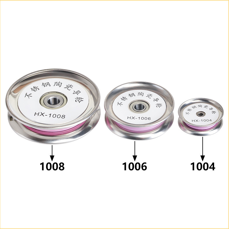Hx1006 Stainless Steel Combination Guide Wheel Ceramic Threaded Wheel ...