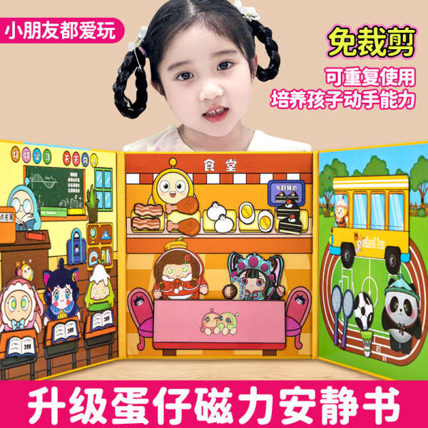 quiet book for toddler kuromi magnetic book magnetic quiet book Pesta ...