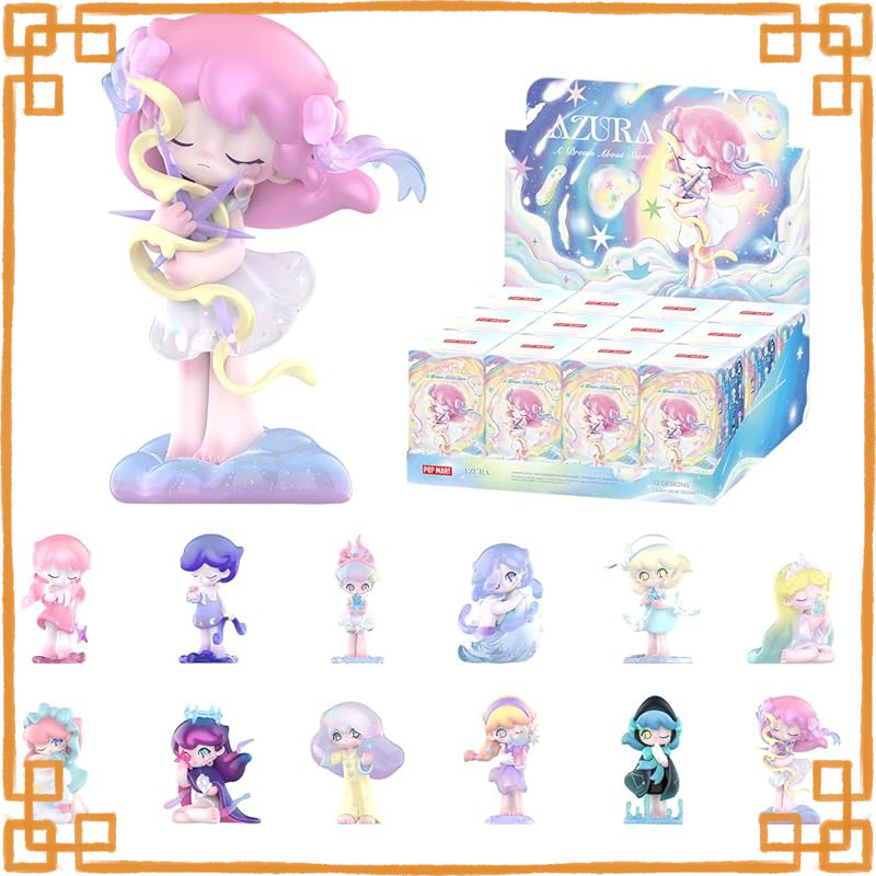POP MART AZURA A Dream About Stars Series [Assortment Box 12 Pieces ...